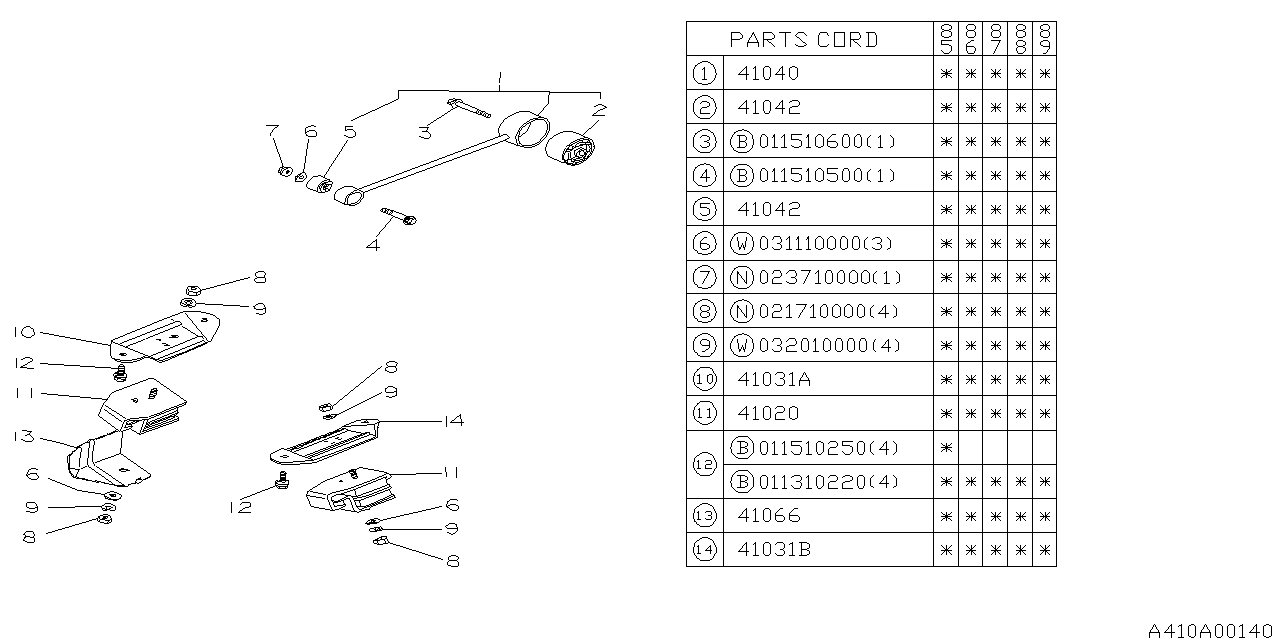 20157FJ030 - Genuine Subaru SUPPORT REAR FRONT LH