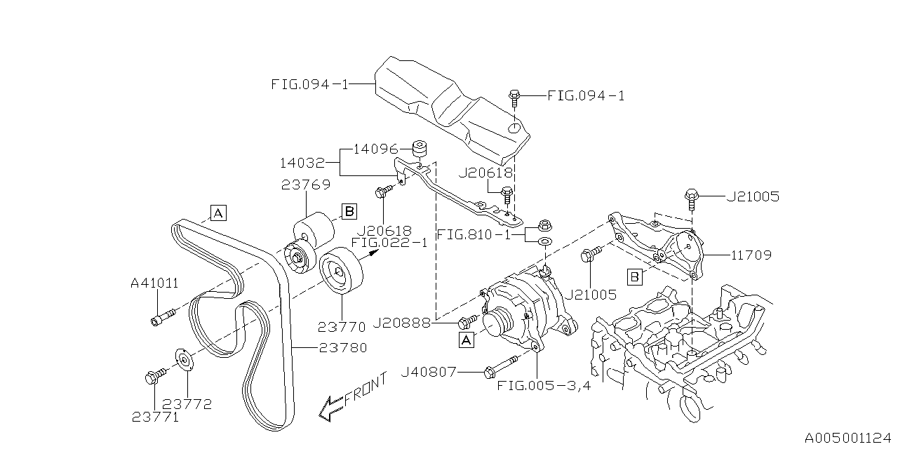 11709AA13A Genuine Subaru Bracket ALTERNATOR
