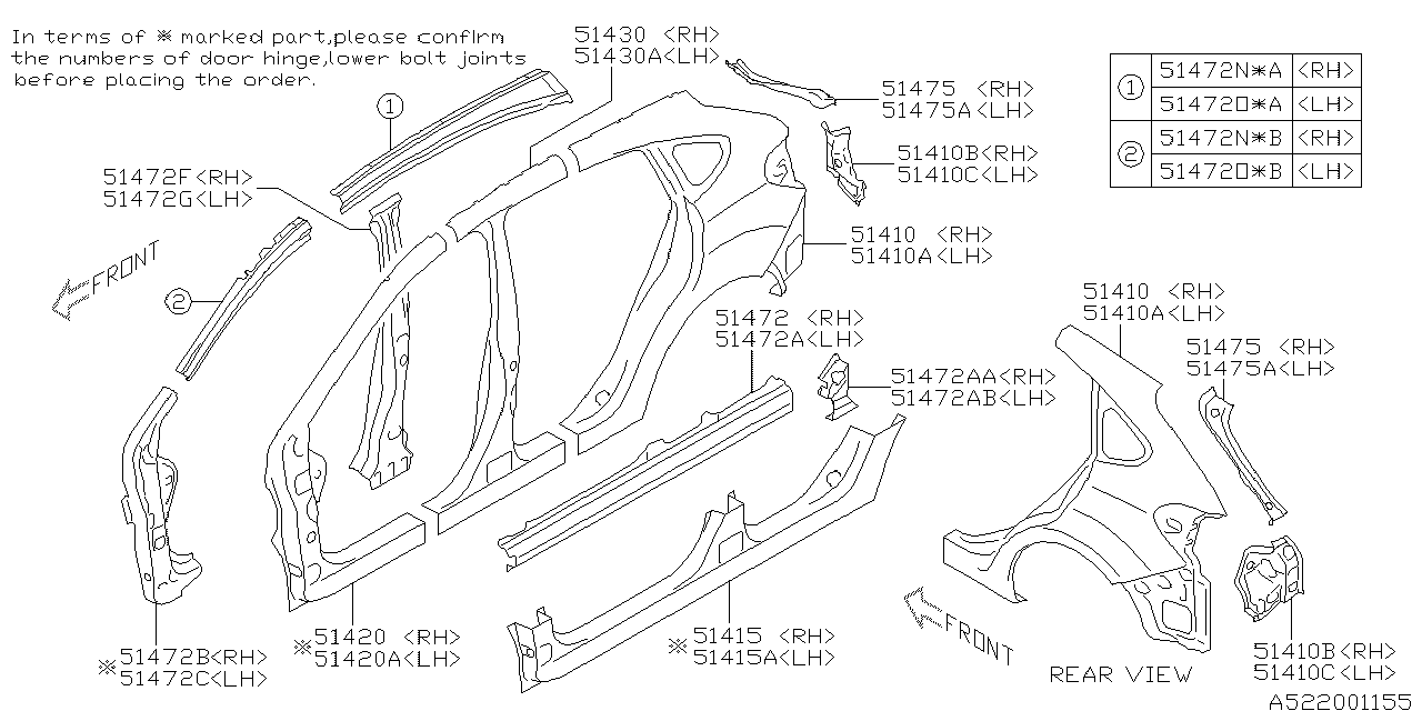 51419FJ1109P - Genuine Subaru PANEL SIDE OUT FRONT RPR LH
