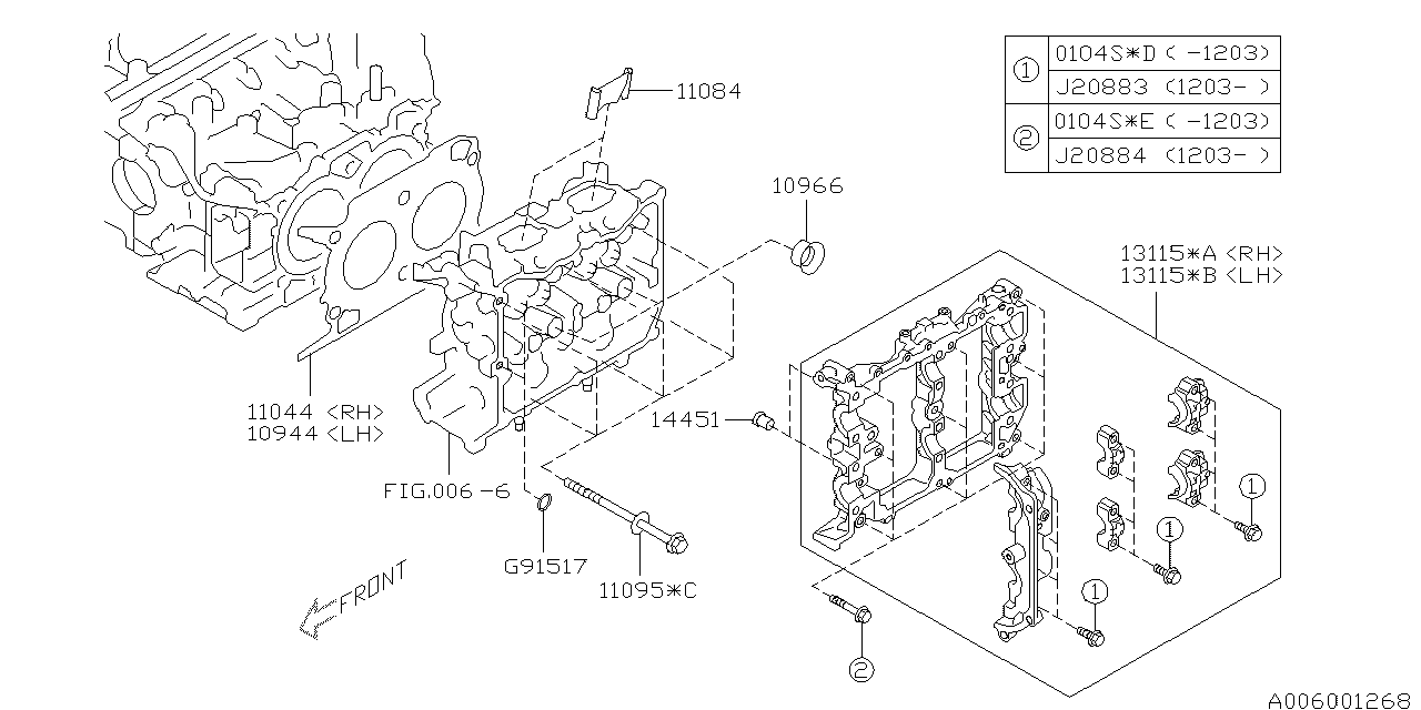 13115AA011 - Genuine Subaru CARRIER COMPLETE CAMSHAFT