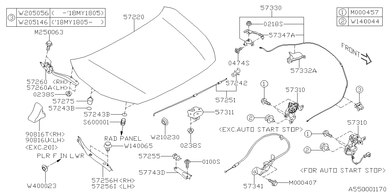 57341FL010 - Genuine Subaru LEVER ASSEMBLY FRONT HOOD