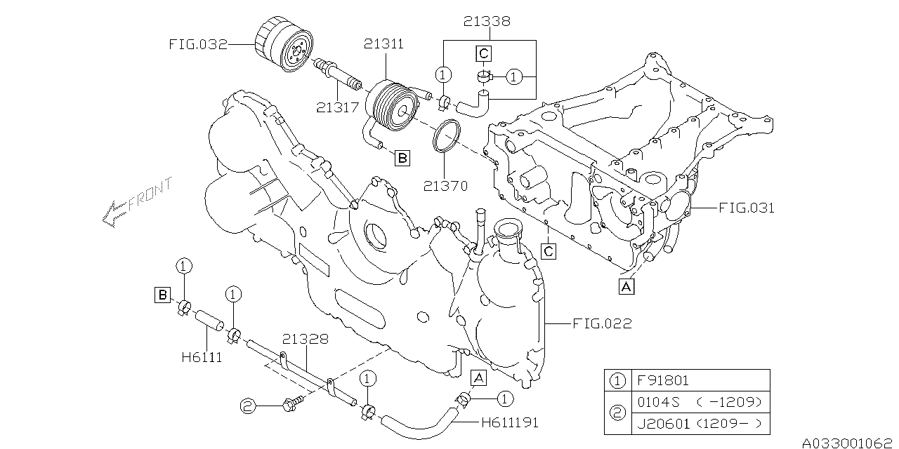 21328AA160 - Genuine Subaru PIPE OIL COOLER