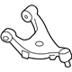 20250CA000 Genuine Subaru Link Assembly Rear TRG